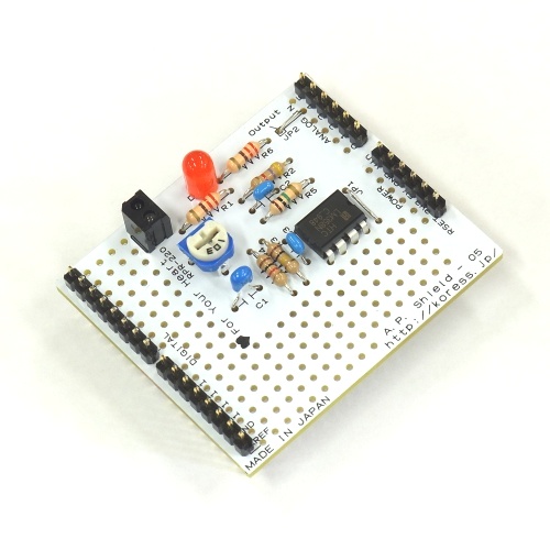 個性的なarduinoシールド4選 Arduino Qiita 0769